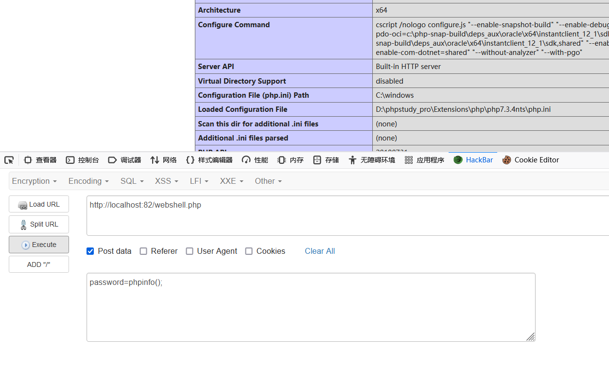 cms审计之路（二）讯睿CMS | Blackwatch's blog